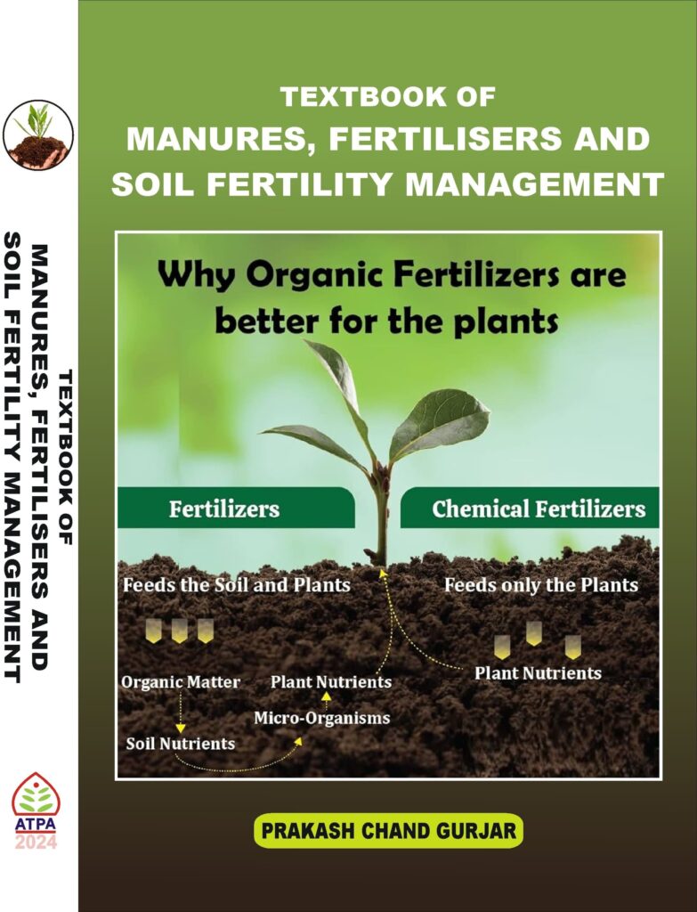 TEXTBOOK OF MANURES, FERTILIZERS AND SOIL FERTILITY MANAGEMENT ...